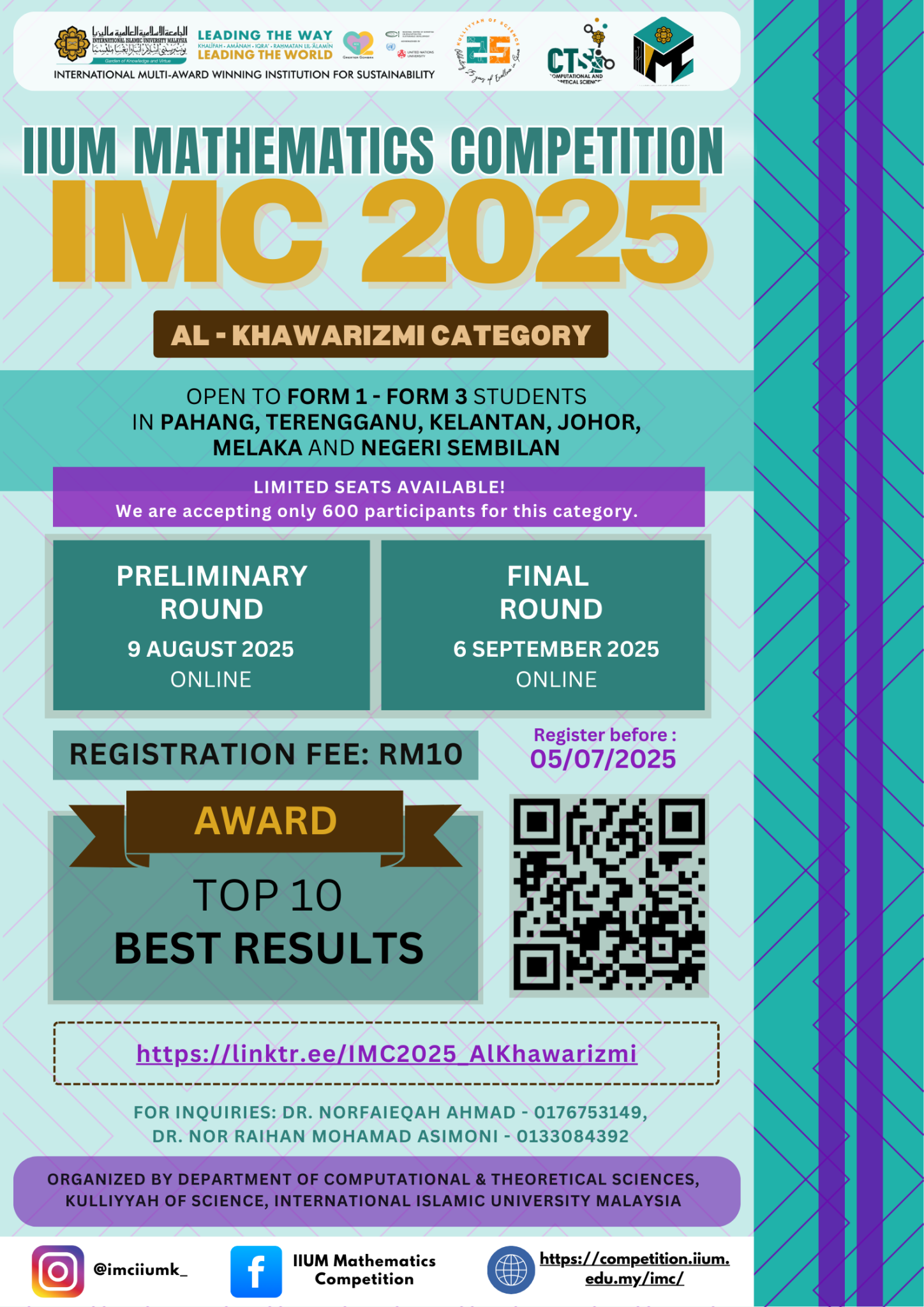 Registration – IMC 2025