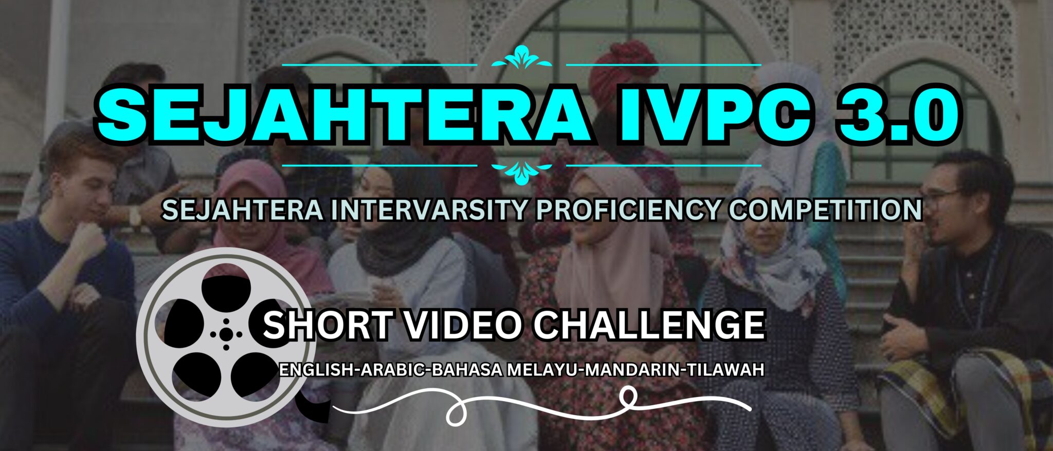 OBJECTIVES OF IVPC 3.0: