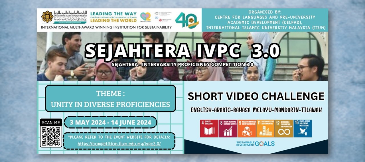 OBJECTIVES OF IVPC 3.0: