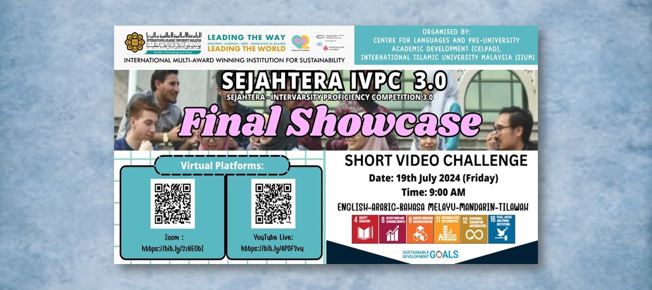 OBJECTIVES OF IVPC 3.0: